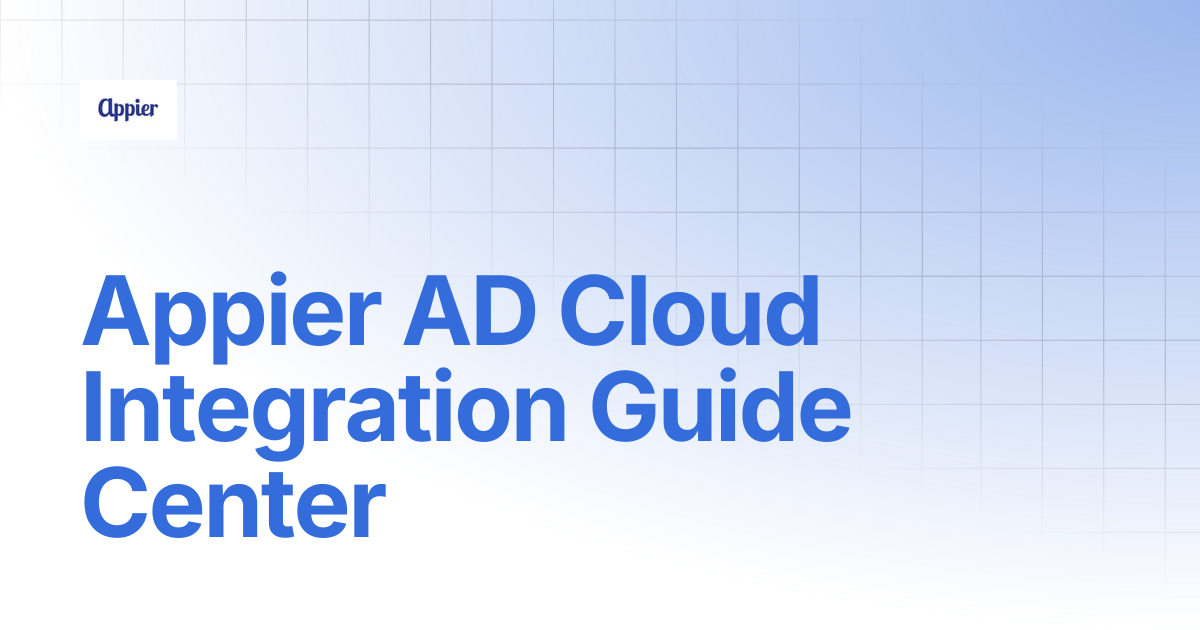 Appier AD Cloud Integration Guide Center | Appier AD Cloud integration ...